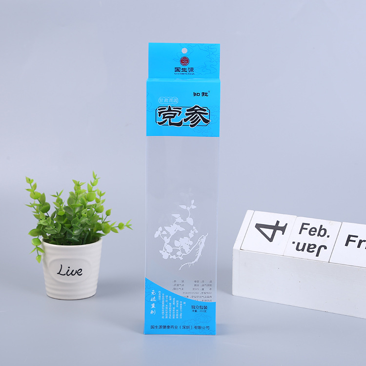 Transparent color box PVC&PET BOX | plastic box manufacturers