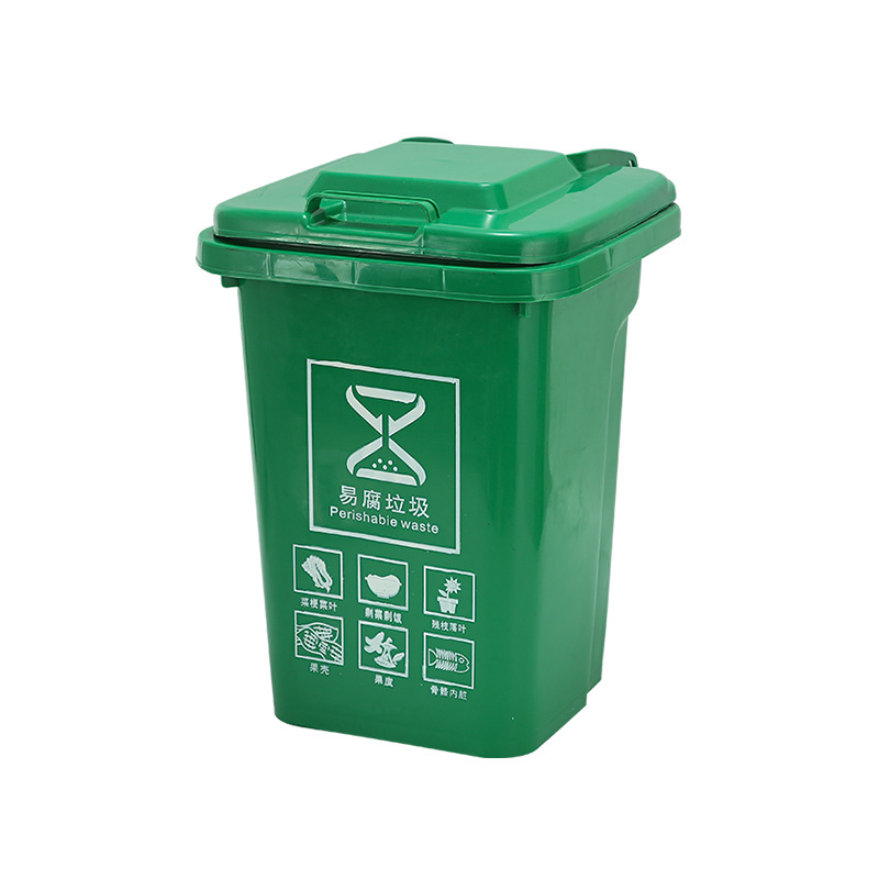 Outdoor deodorant classification plastic dustbin | plastic box ...
