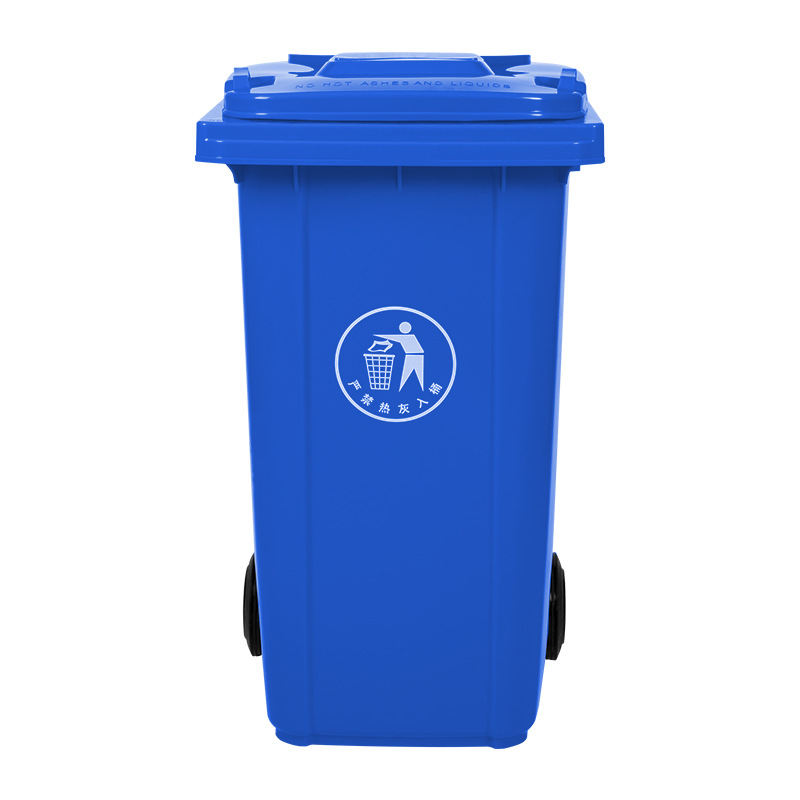 Plastic dustbin commercial outdoor large | plastic box manufacturers