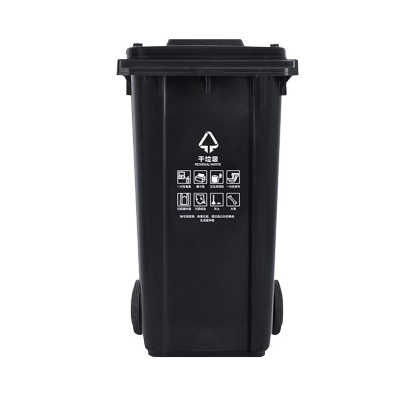Dry and wet classification outdoor plastic dustbin | plastic box ...