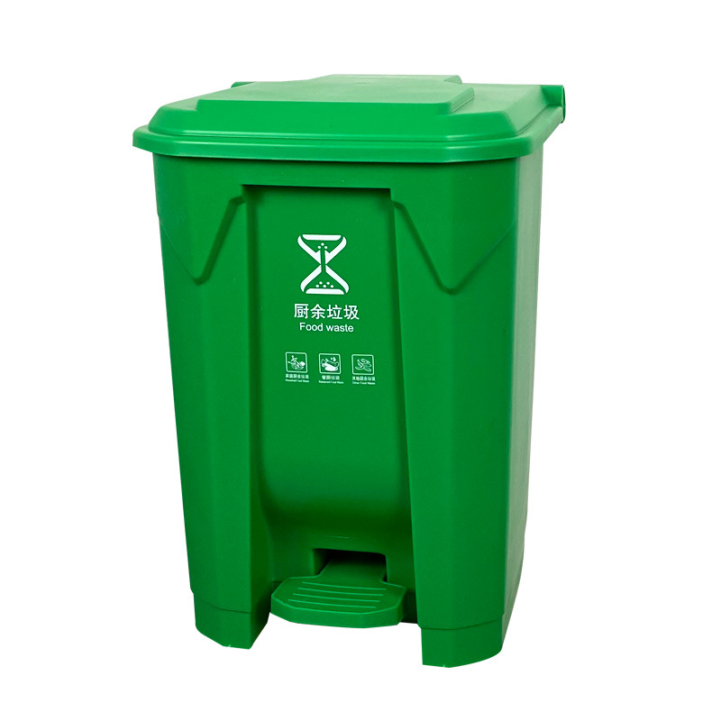Large outdoor sanitation commercial plastic dustbin | plastic box ...