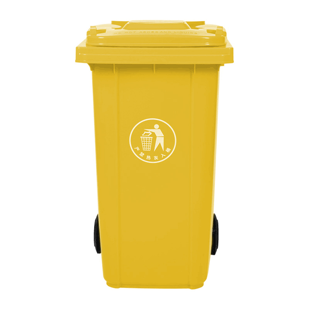 Plastic dustbin commercial outdoor large | plastic box manufacturers