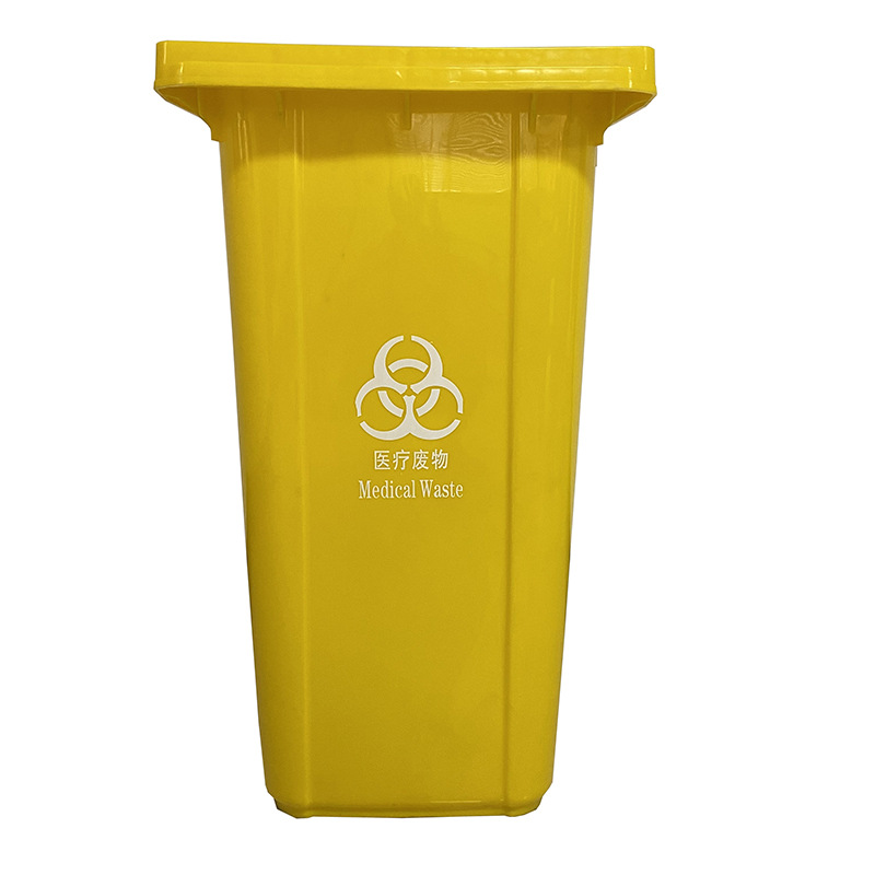 How to choose sanitation plastic dustbin | plastic box manufacturers