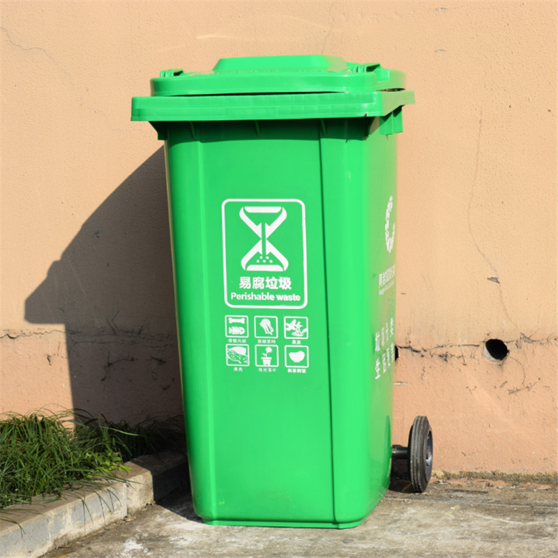 Outdoor park street plastic dustbin | plastic box manufacturers