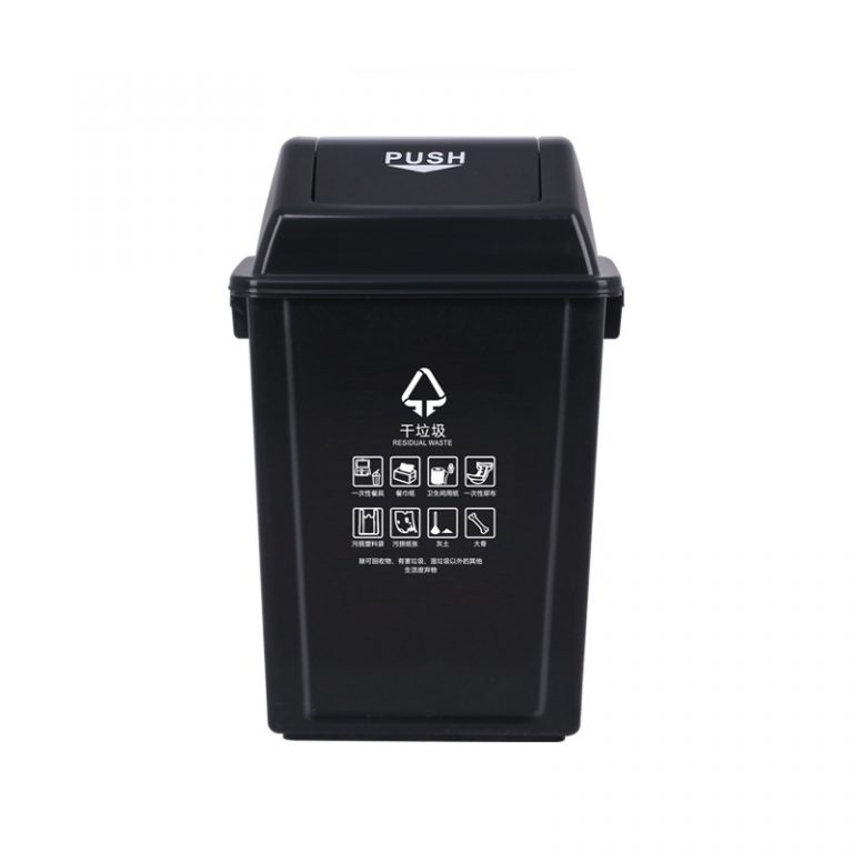 Garbage four classification thickened plastic dustbin | plastic box ...
