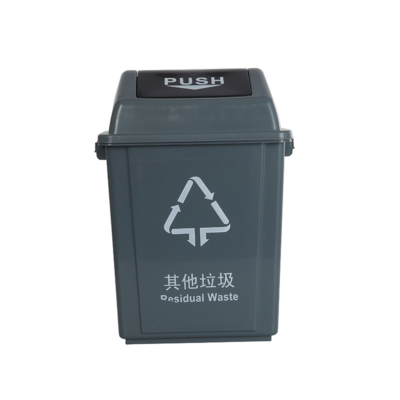 How to choose the right plastic dustbin? | plastic box manufacturers