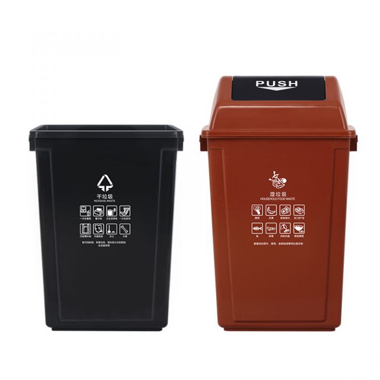 Garbage four classification thickened plastic dustbin | plastic box ...