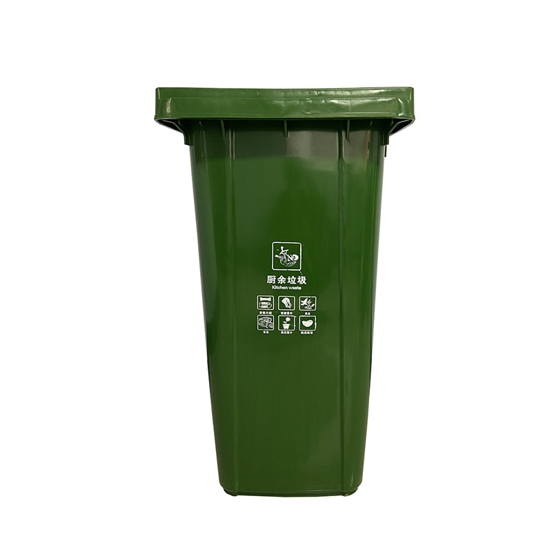 How to choose sanitation plastic dustbin | plastic box manufacturers